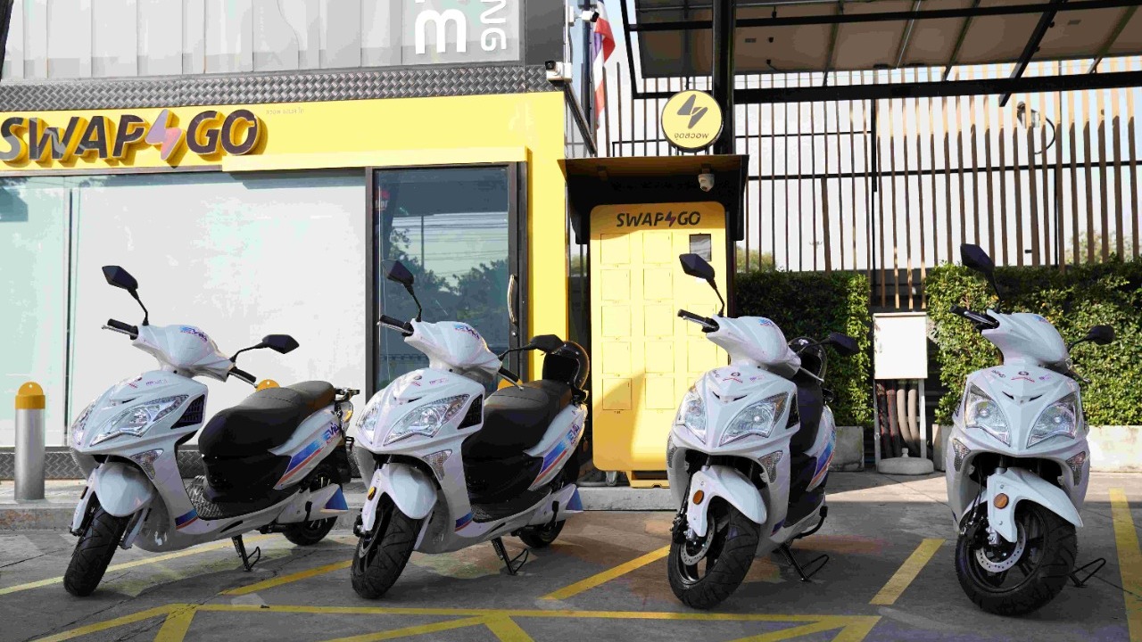 Swap & Go - ทิพยประกันภัย - ดีพี เซอร์เวย์ เปิดตัวโครงการ “EV Surveyor” สร้างสังคมไร้มลพิษ